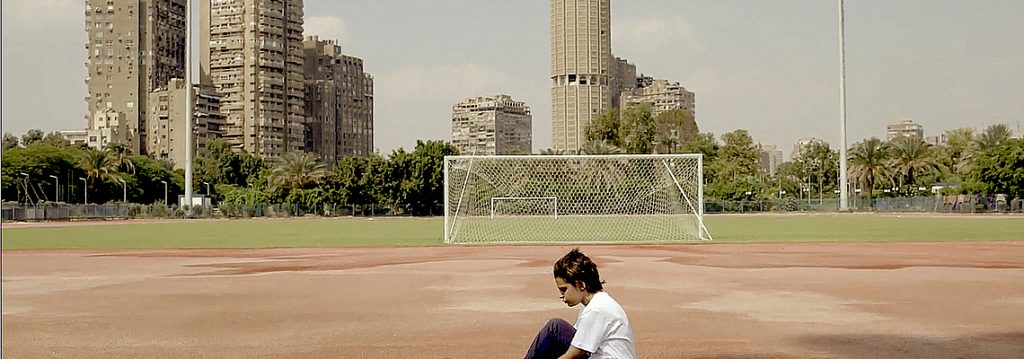 « Amal » de Mohamed Siam – Festival des Cinémas d'Afrique du pays d'Apt